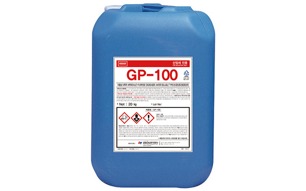 Cleaner - Products - 남방씨엔에이