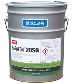 발전소 용품 - 제품소개 - 남방씨엔에이