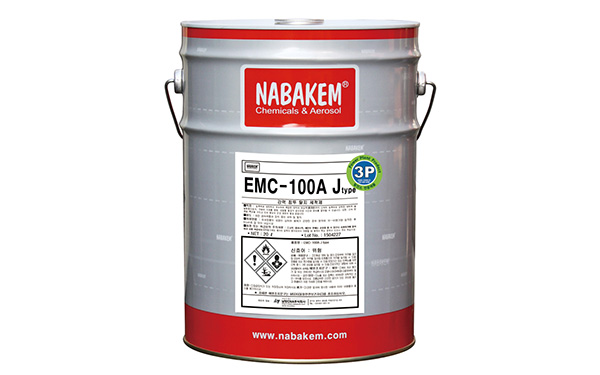 Chemicals for a power plant - Products - 남방씨엔에이